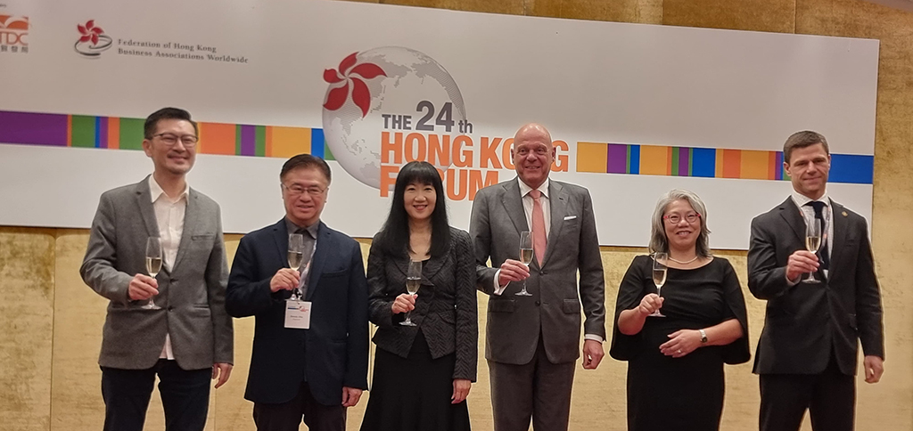 Hong Kong Singapore Business Association (新加坡香港商会)