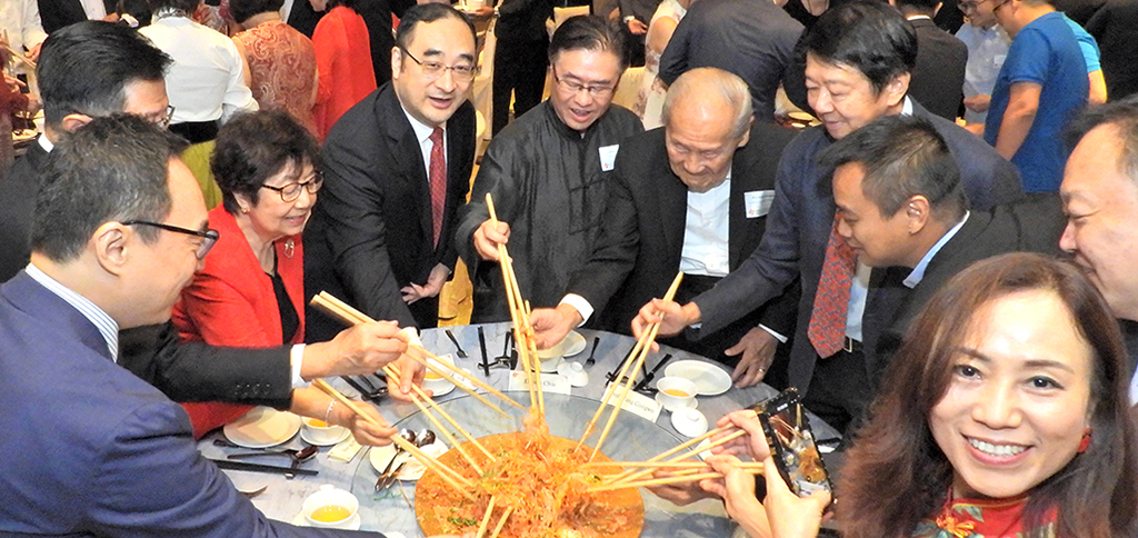 Hong Kong Singapore Business Association (新加坡香港商会)